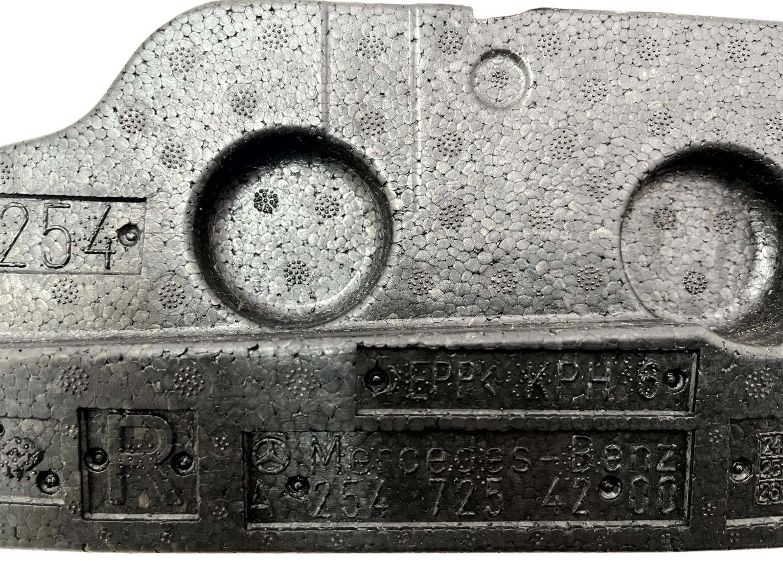 Mercedes GLC X254 Front Right Door Impact Absorber 2023 ON A2547254200 ...