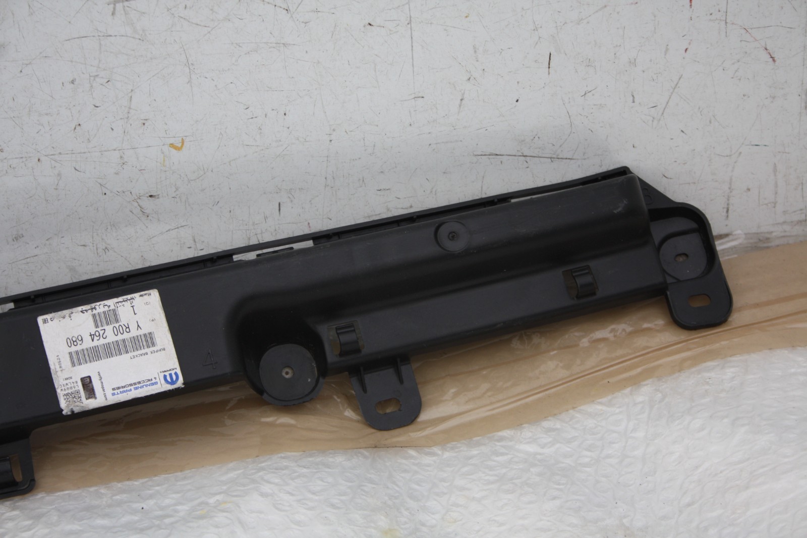 Vauxhall Insignia Rear Bumper Support Bracket 2017 TO 2020 13487586 ...