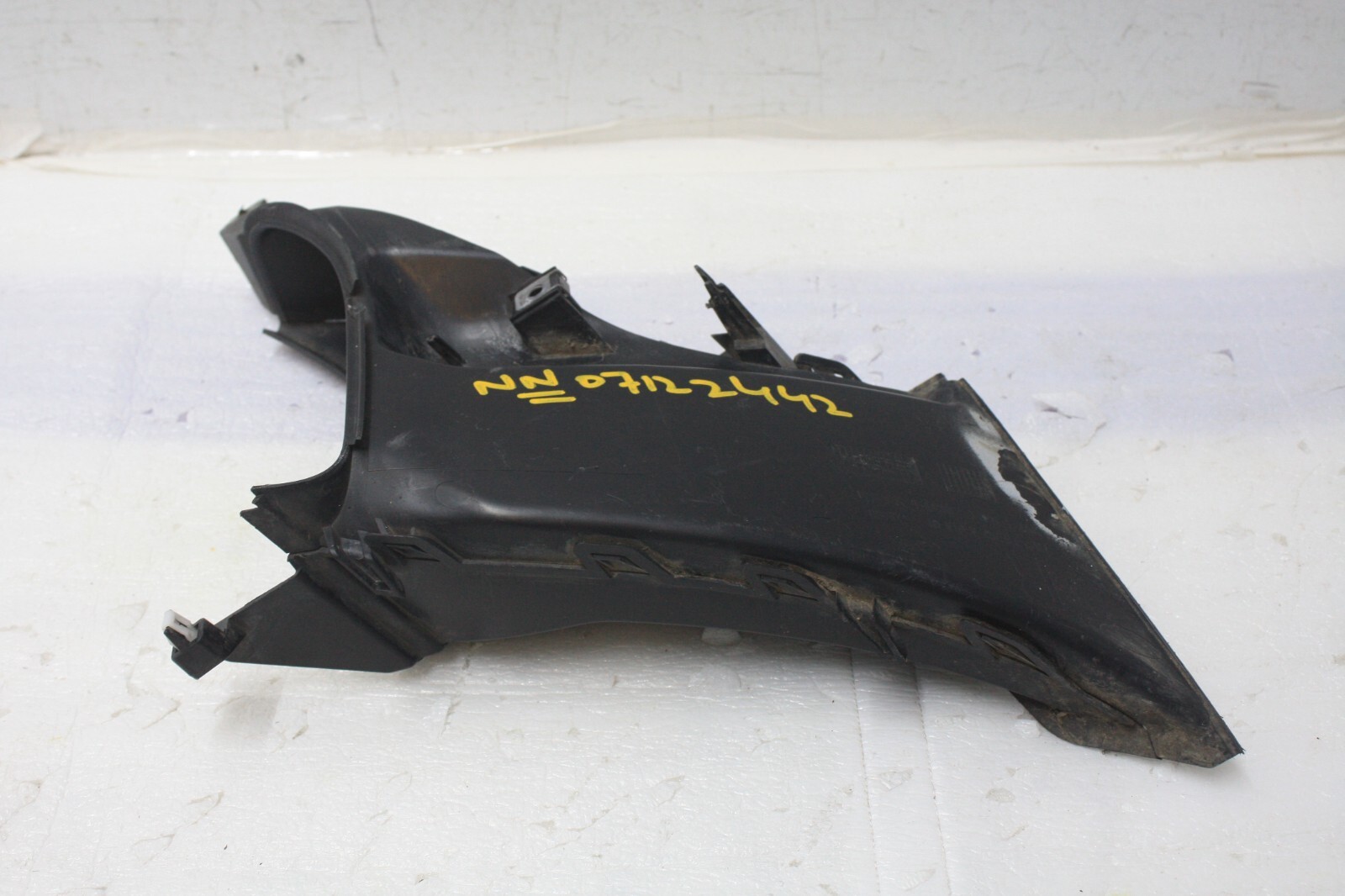 Land Rover Defender L663 Front Right Side Cooling Air Duct 2020 ON ...