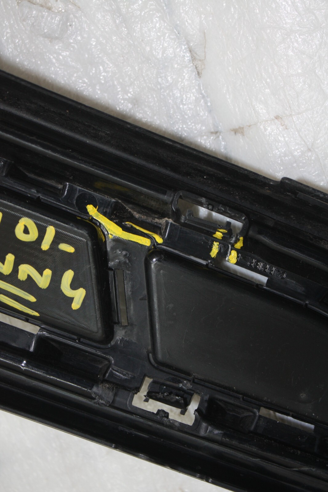 VW Tiguan R Line Rear Bumper Diffuser 2020 TO 2024 5NA807837B Genuine ...