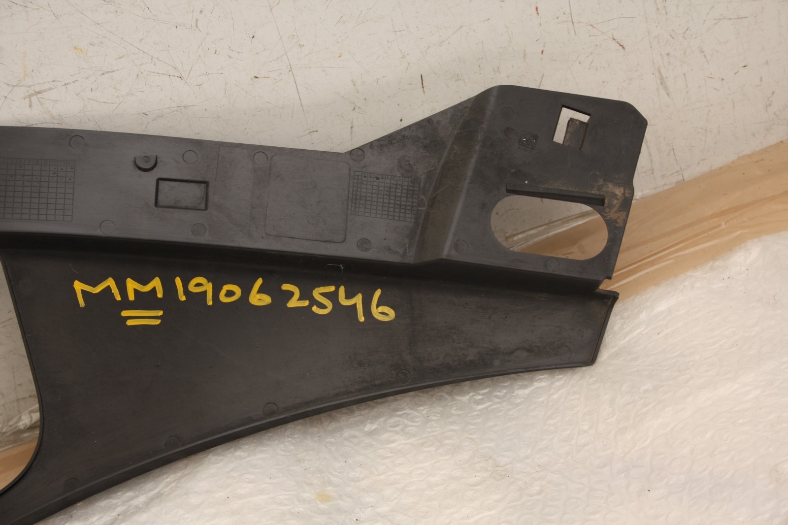 Range Rover Vogue L460 Rear Left Cover Trim 2022 ON M8E2-75019-B ...